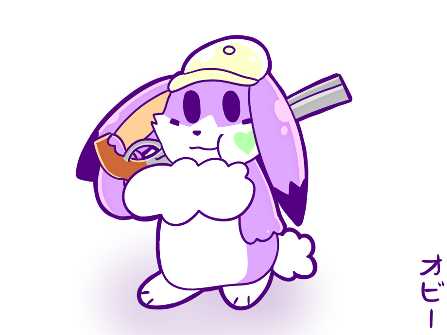 Super Shotgun by roolloons